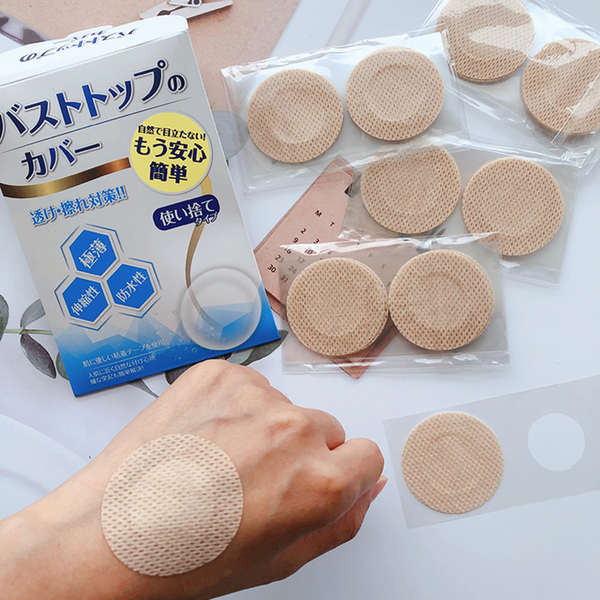 niple tape boob tape tape bra Japanese Unisex Disposable Chest Stickers ...