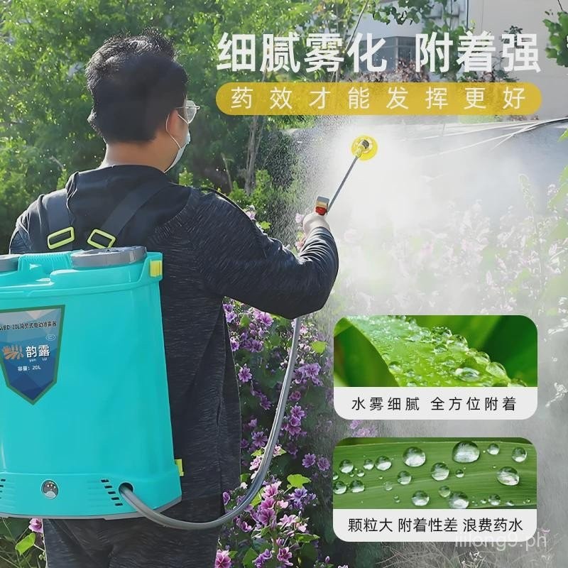 Electric Sprayer Agricultural Backpack Misting Machine Fully Automatic ...