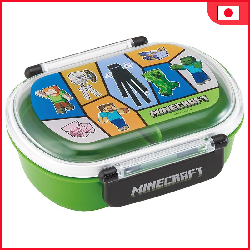 Skater Minecraft Explorer Collection: Antimicrobial Lunch Boxes and ...