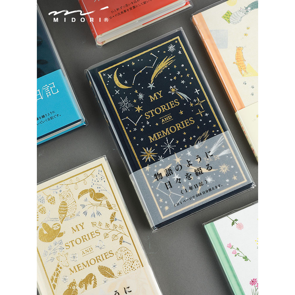 Japanese midori Freeman Diary One Year Five Years Notepad Embroidery ...