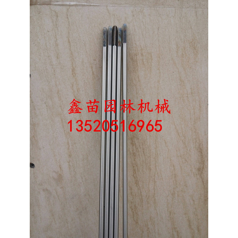 Steele FS 120/200/250 Brush Cutter Drive Shaft Lawn mower shaft Garden ...