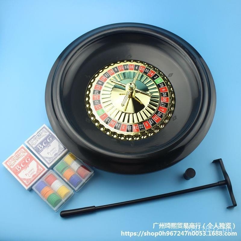 Big Turntable ktv Entertainment Toys Lottery Board Game Turntable Bar ...