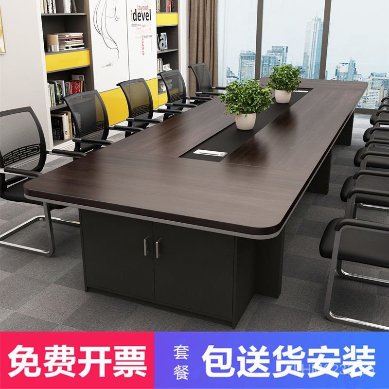 Minimalist Large Furniture Long Table Office Combination Conference ...