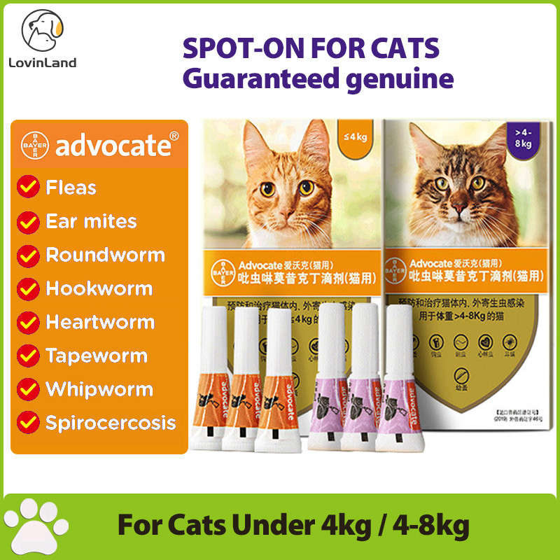 Bayer Advocate Spot-On Tick and Flea for Cats Deworming for Cats under ...
