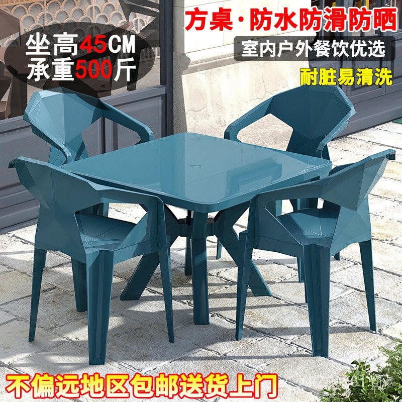 Outdoor Set of Table and Chairs Restaurant Night Market Food Stall ...