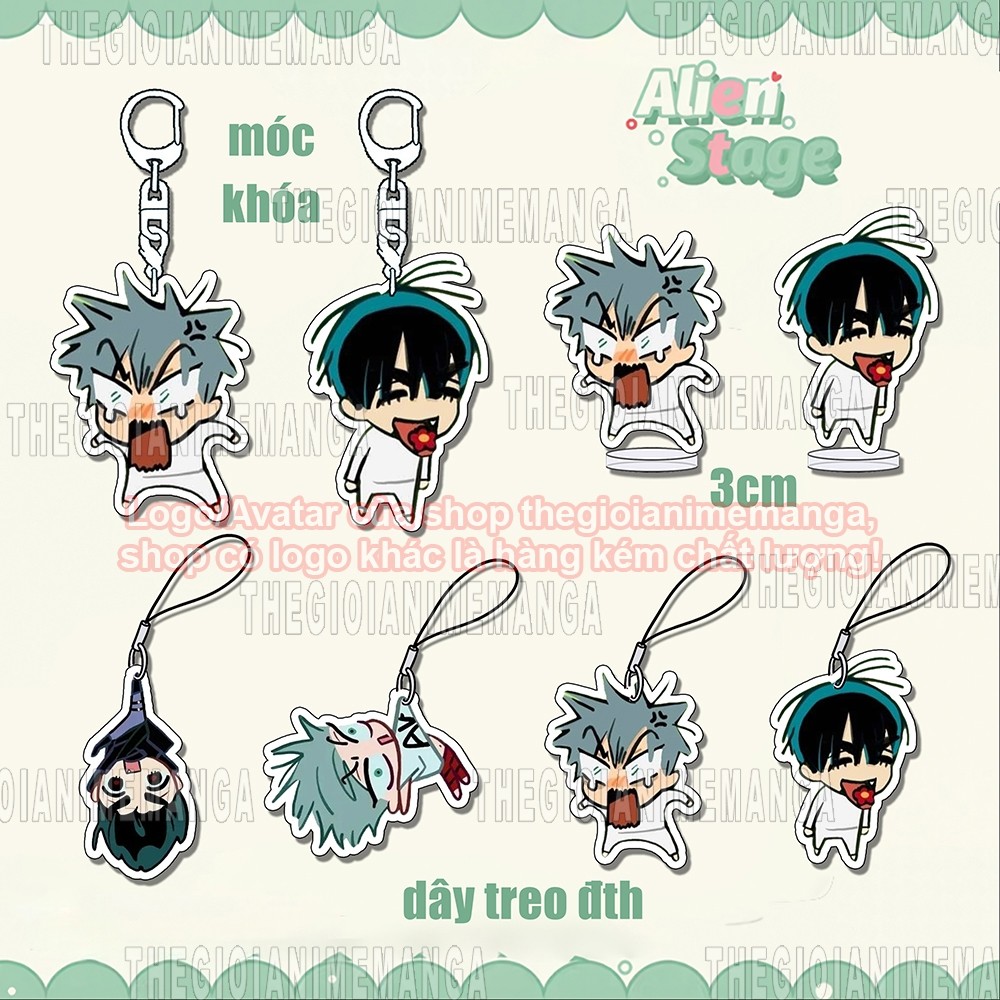 ALIEN STAGE 3cm Standee phone lanyard keychain printed with mica in ...