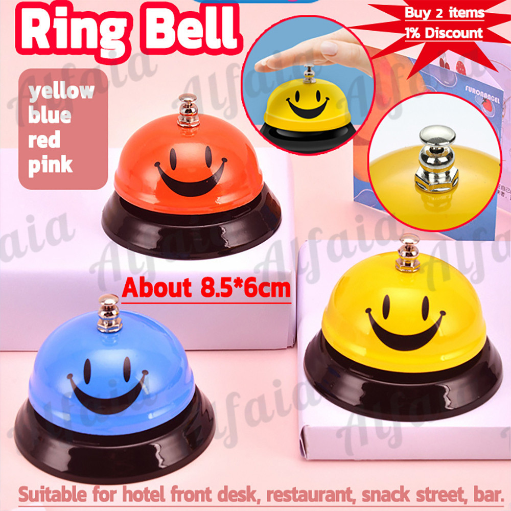 Alfaia Call Bell Color Alloy Desk Kitchen Hotel Counter Restaurant Ring ...