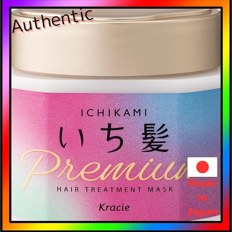 ichikami Premium Wrapping Mask 200g | Hair Mask Hair Pack Hair Treatment Hair Care Damage Repair ...