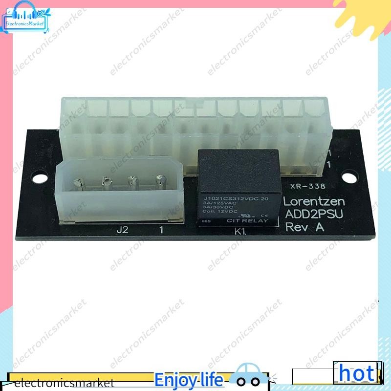 【electronicsmarket】Dual Psu Adapter, Synchronous Power Board 24PIN ...