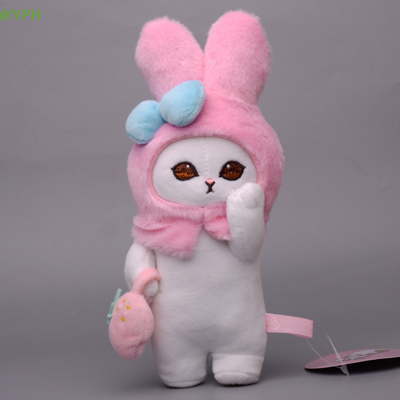 Wyph Kuromi Melody Cinnamoroll Hangyodon Purin Stuffed Toys Jason ...