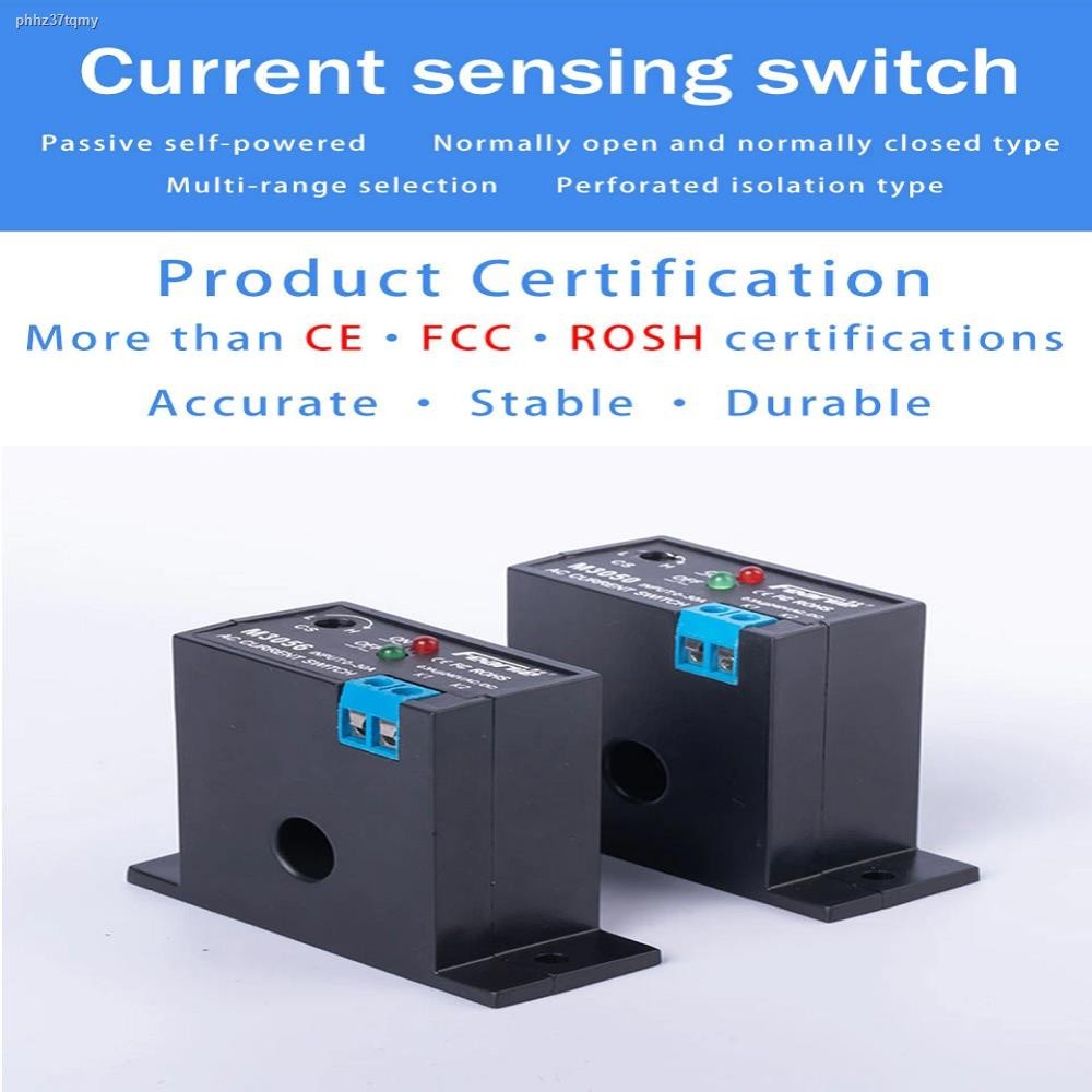 Current Detection Switch Induction Relay Ac Linkage Device Plc Signal
