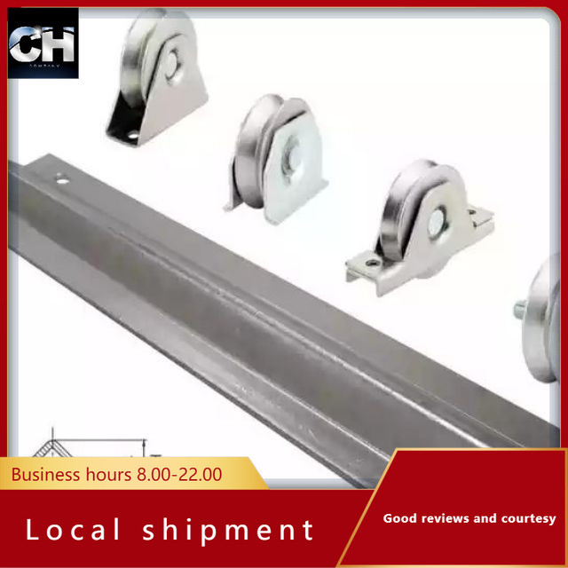 Fast delivery【COD】Bolt Down Galvanized Ground Track, U or V Sliding ...