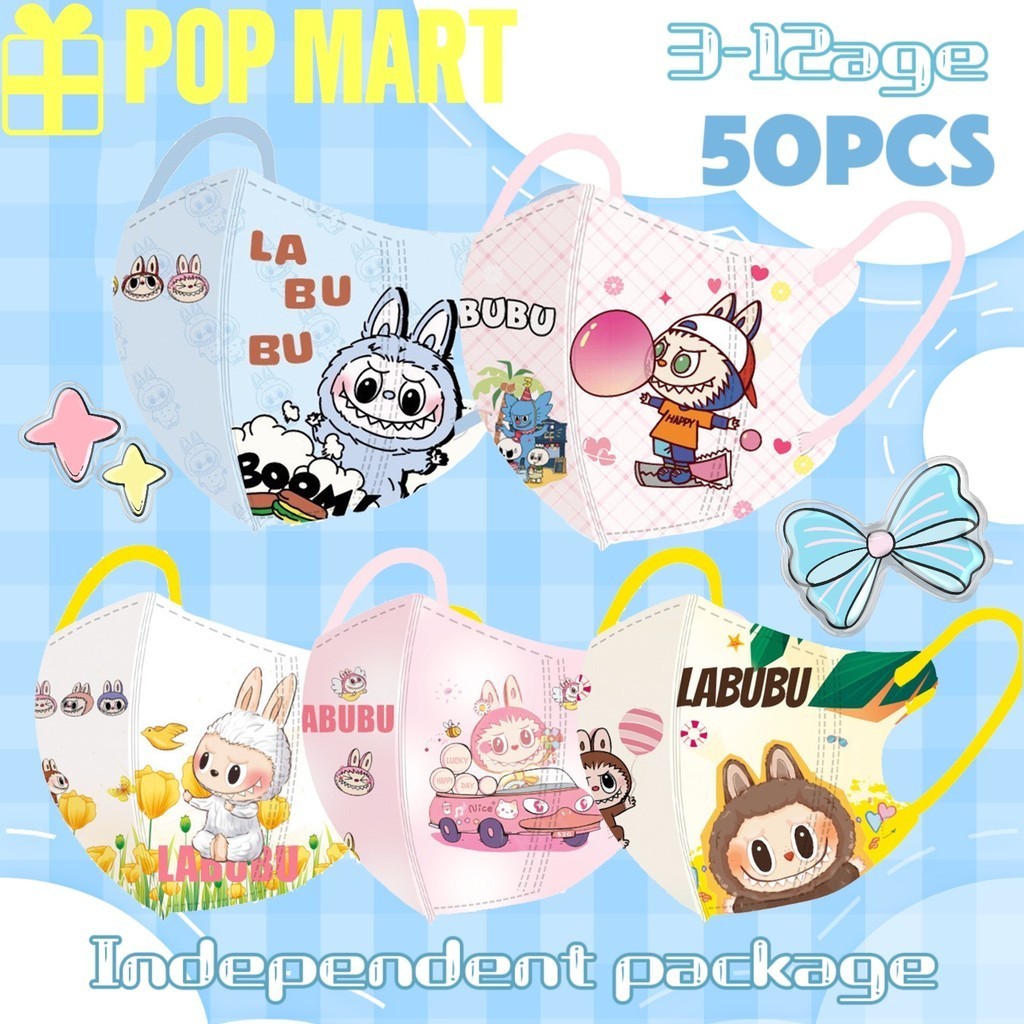 3D Pink Cute Labubu Mask Girl Cartoon Print Mask 3-12 Years Old Labubu ...