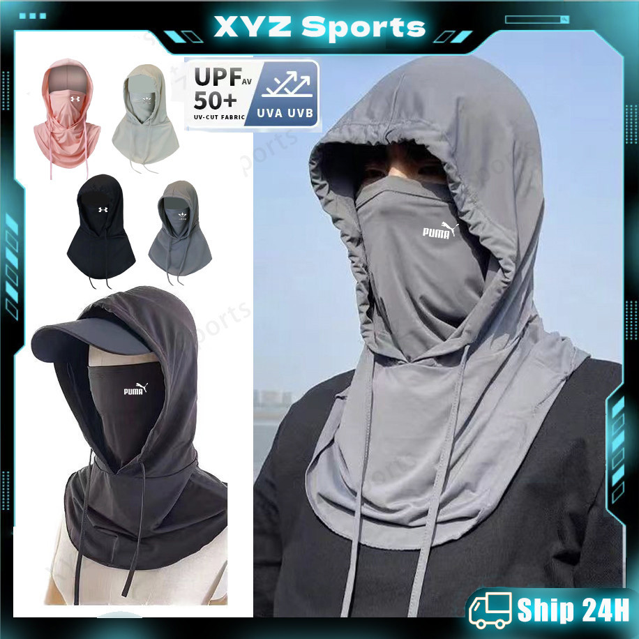 ⚡In Stock Balaclava Hoodie Hat Headscarf Full Face Mask Muslin Face ...