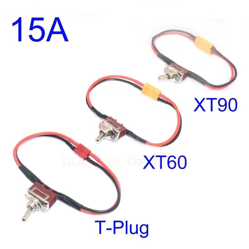 1pcs Large Current High Load Switch w XT60 XT90 T Plug Power On-off ...
