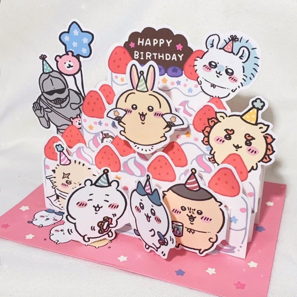 GaLiCiCi Chiikawa Cute 3D Birthday Card/Hachiware Usagi 3D Gift Card | Shopee Philippines
