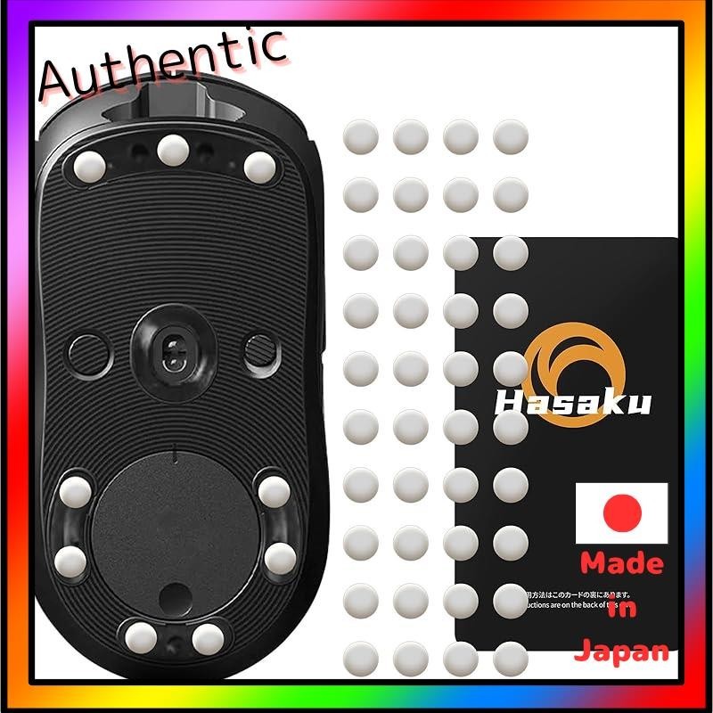 Hasaku Mouse Soles for Razer Viper V2 Pro Gaming Mouse 2-Pack Hasaku ...