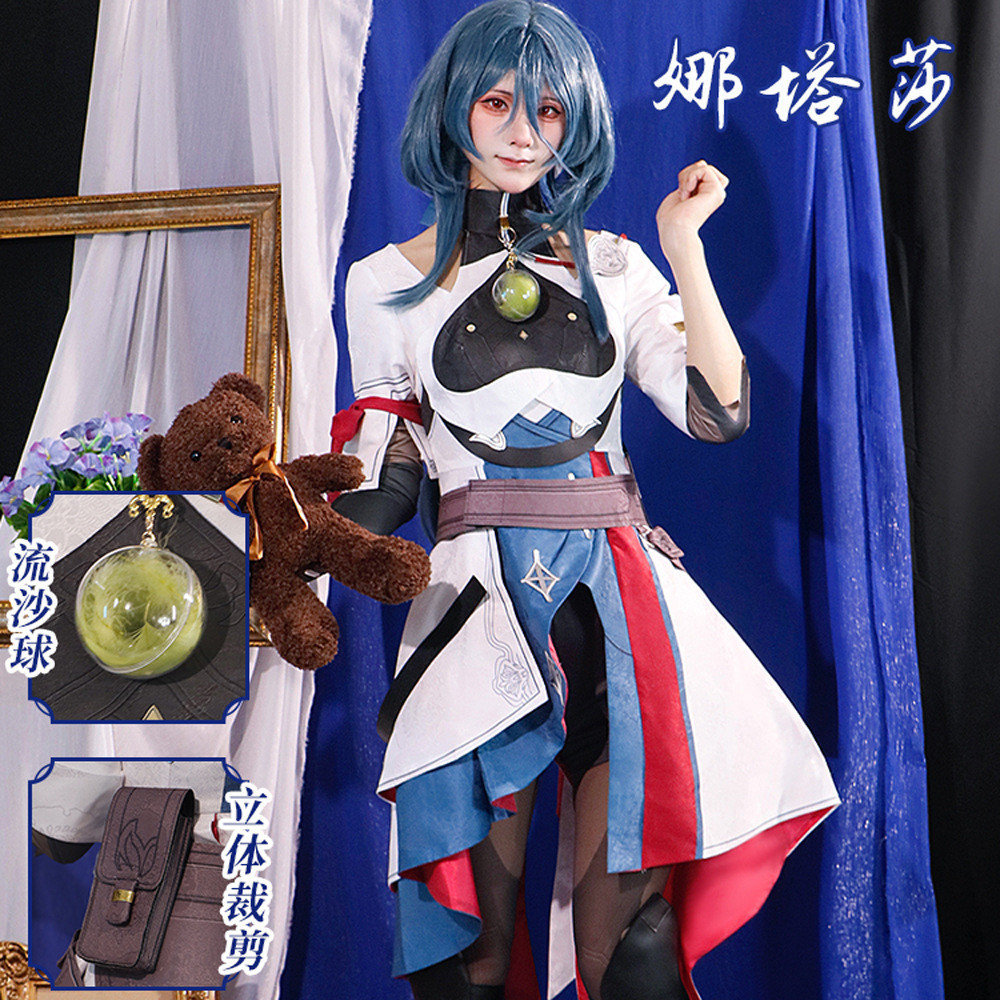 Honkai: Star Rail cos Natasha cosplay Clothing set | Shopee Philippines