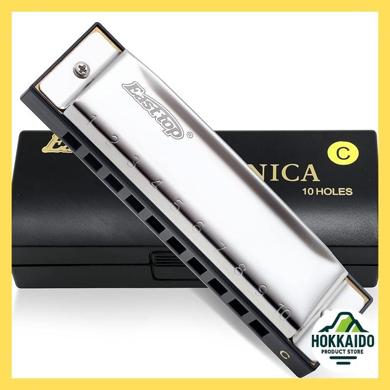 East top Harmonica Blues Harmonica 10-hole harmonica in the key of C ...