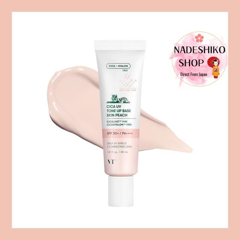 VTCOSMETICS (Beauty Cosmetics) CICA UV Tone Up Base 4 types SPF50+/PA++++ for sensitive skin ...