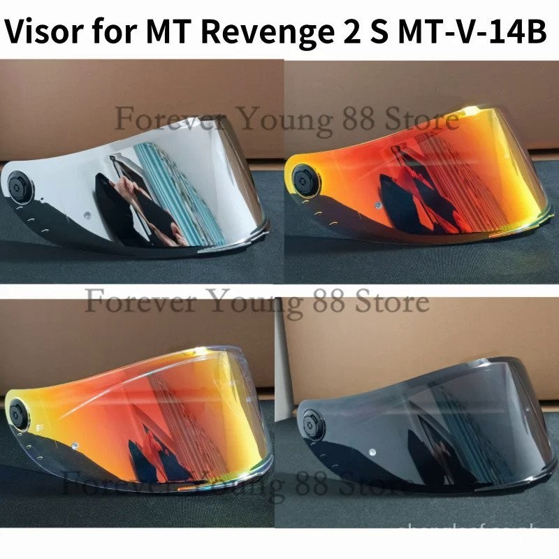 Helmet Visor for MT Revenge 2 S MT-V-14B MT V 14B Lens Glass Shield ...