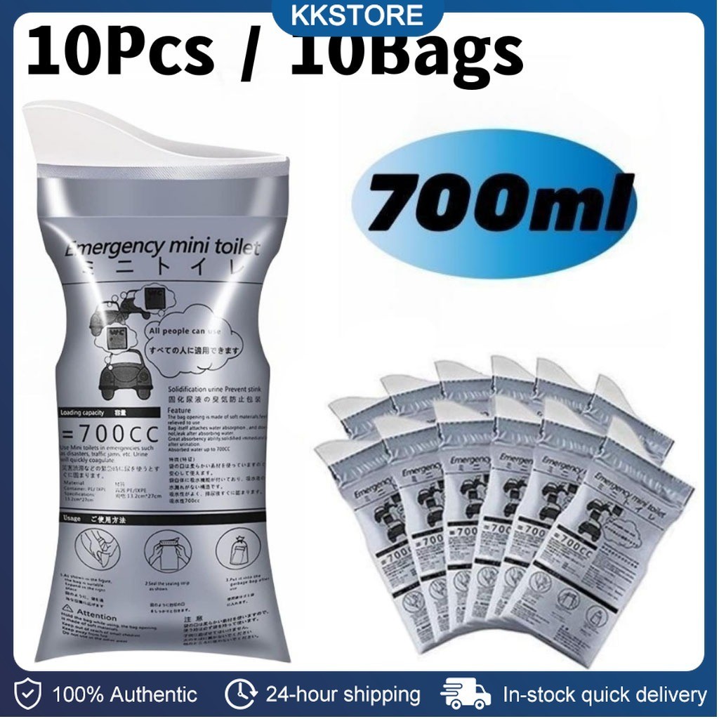 700ML Disposable Pee Bag Emergency Portable Car Urine Bag for Travel ...