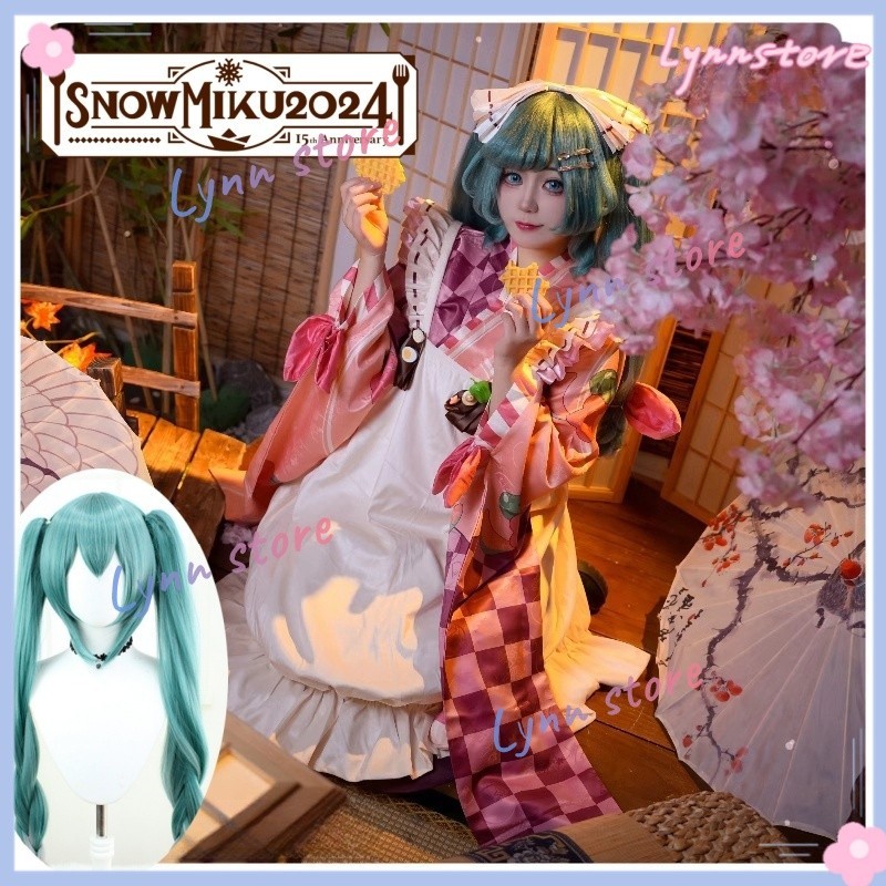 MIKU Cosplay Costume Cute SNOW MIKU 2024 Cosplay Costume Accessories ...