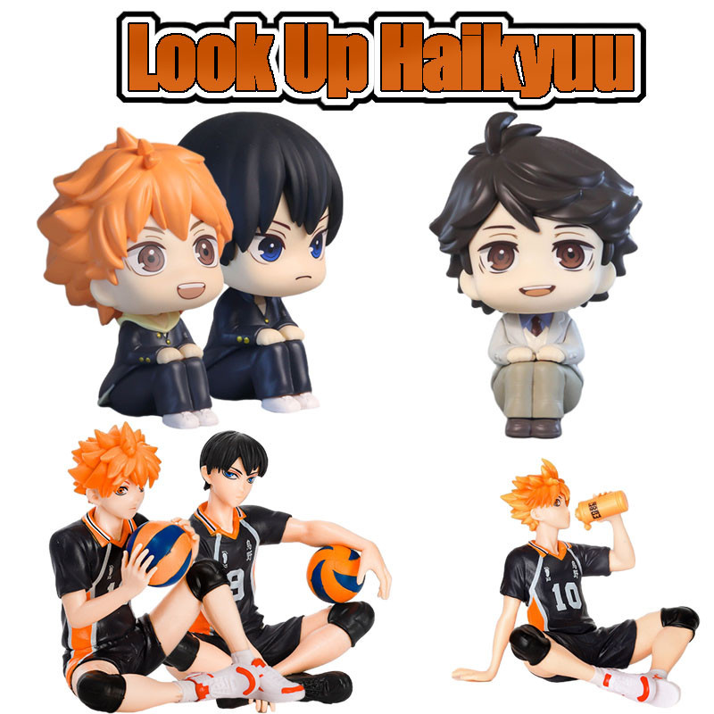 Look Up Haikyu Figures Collection Decorative Ornaments Model Toys ...