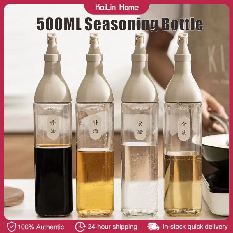 500ml Glass Condiments Bottle Leak-Proof Oil Bottle Dispenser Liquid ...