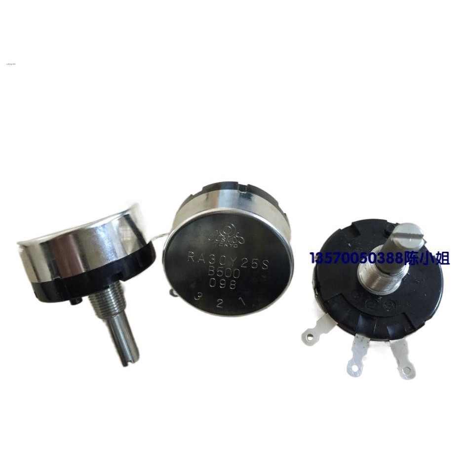 Japanese original TOCOS wire wound potentiometer RA30Y25S B500 ...