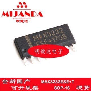 ☆MAX3232CSE [non-domestic] SMD SOP-16 driver RS-232 ESE interface transceiver chip | Shopee ...