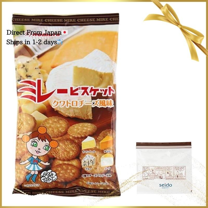【Direct from Japan】Nomura Coffee Roasters Millet Biscuits Quattro ...