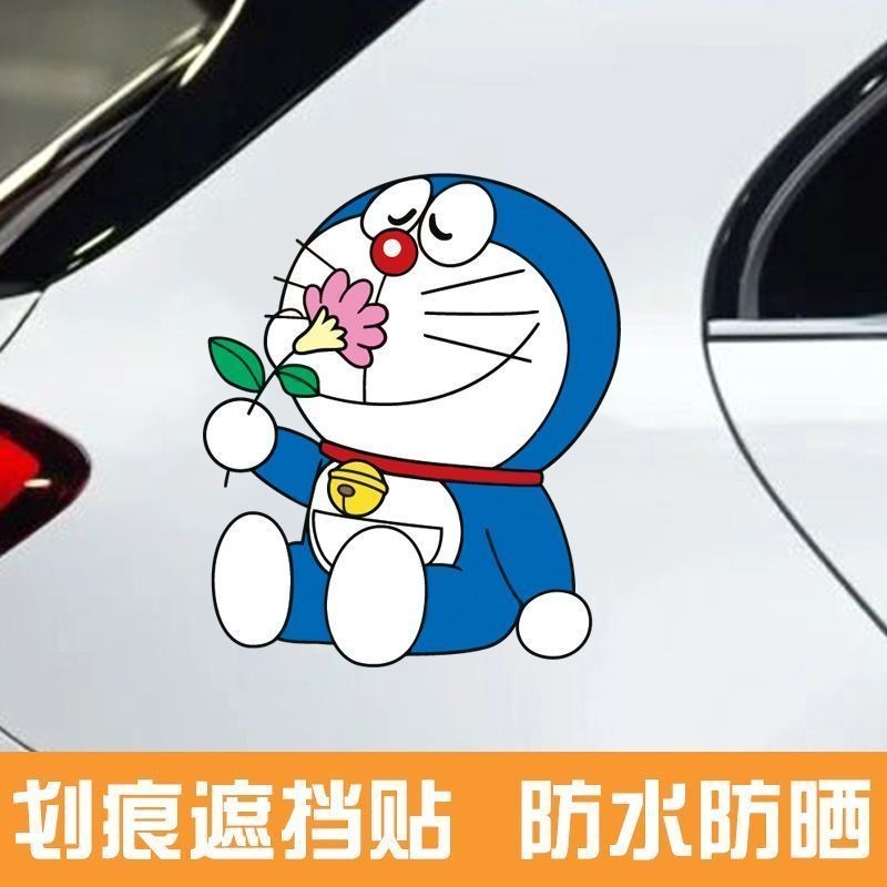 Sglink Doraemon Cartoon Cute Sticker Car Body Door Block Scratches ...