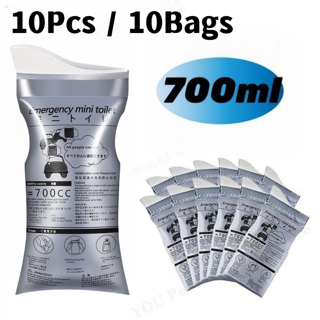 YOUYAO 8PCS Emergency Portable Car Urine Bag for Travel Vomit Bags Mini ...