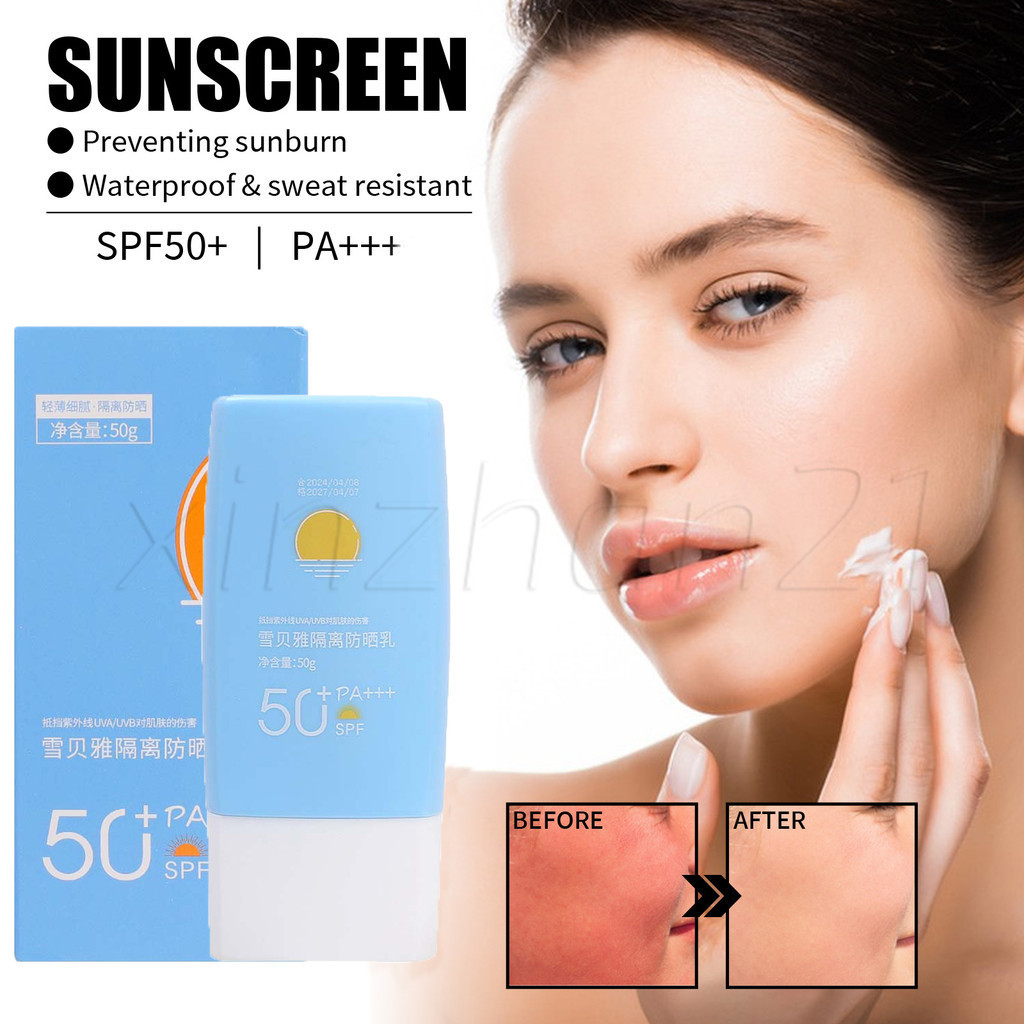 SPF50+ Sunscreen Lotion - Waterproof, UV Resistant, Moisturizing - Mild ...