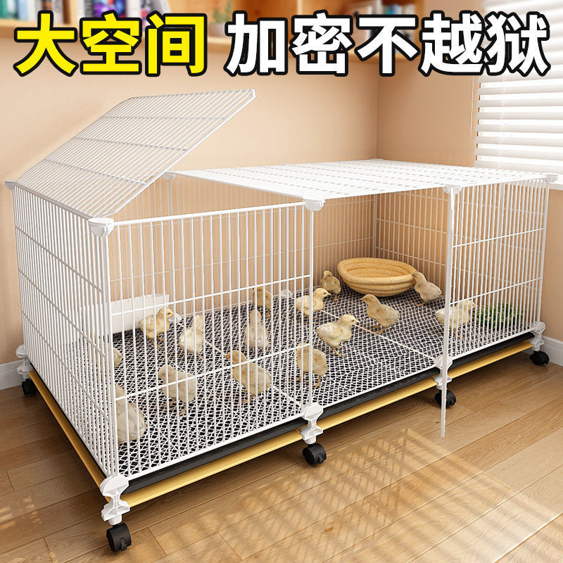 Rutin Chicken Special Breeding Cage Household Encryption Large Luding ...