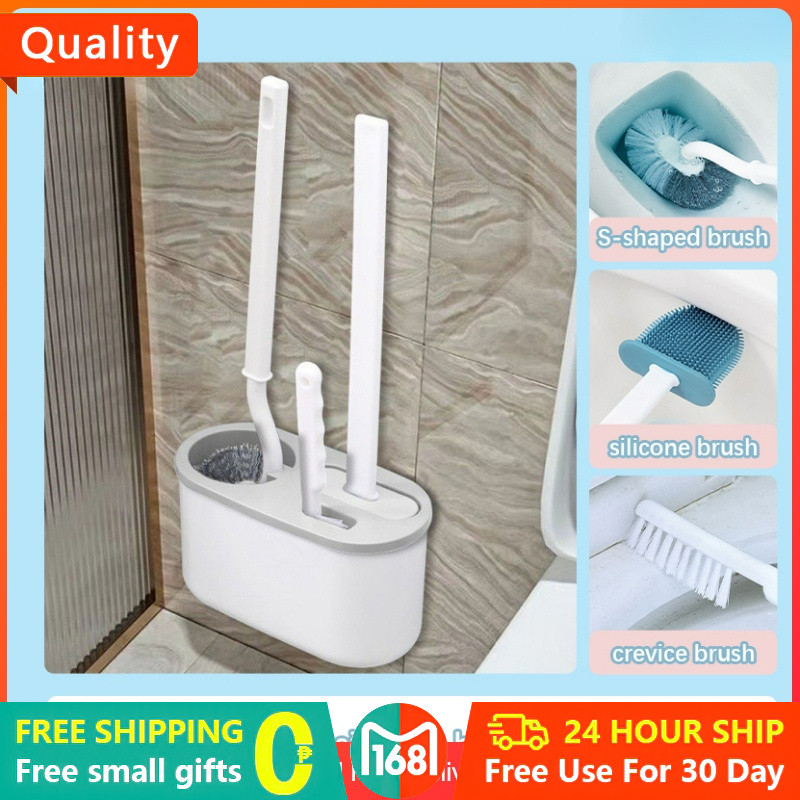 3 in 1 Toilet Brush Set Wall-mounted Multifunction Silicone Bathroom ...