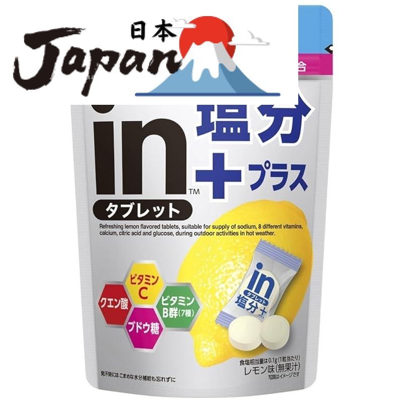 [import from Japan] Morinaga Dairy Morinaga confectionery in tablet ...