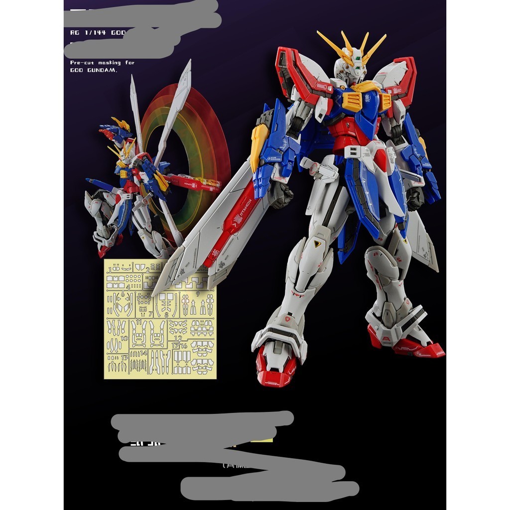 NewC Pre-cut masking tape RG GOD (No kits, no GK parts) | Shopee ...