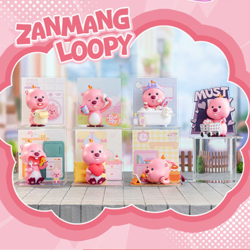 MINISO Loopy Originality Cute Daily Series Blind Box Trendy Play ...