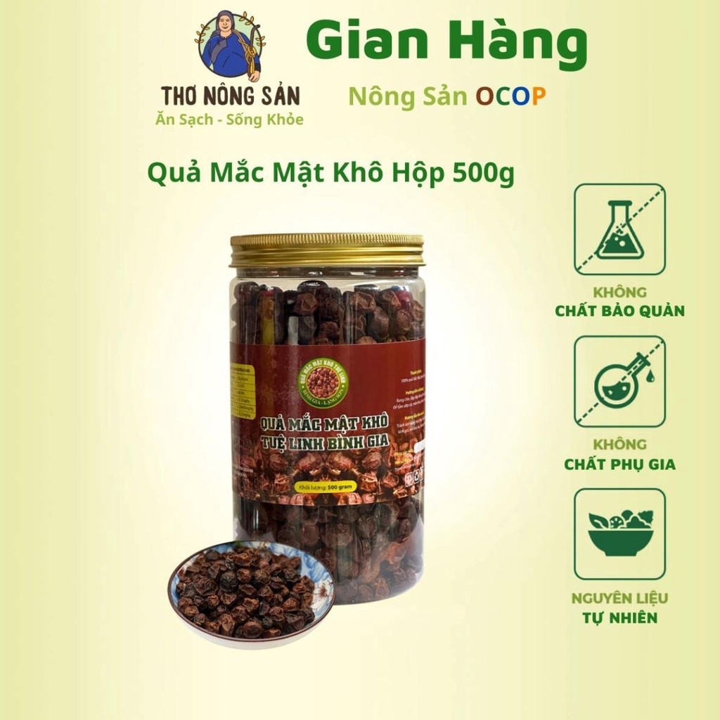 Lang Son Dried Macadamia Box 500g. | Shopee Philippines