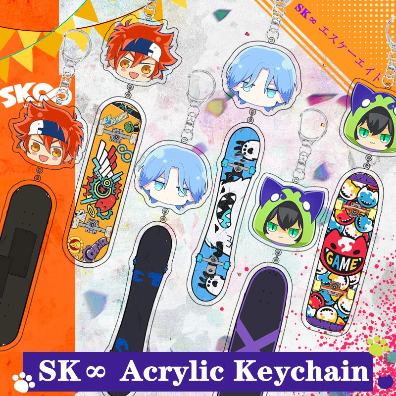 Japan Anime SK8 The Infinity Acrylic Keychains Reki Kyan Langa Hasegawa ...