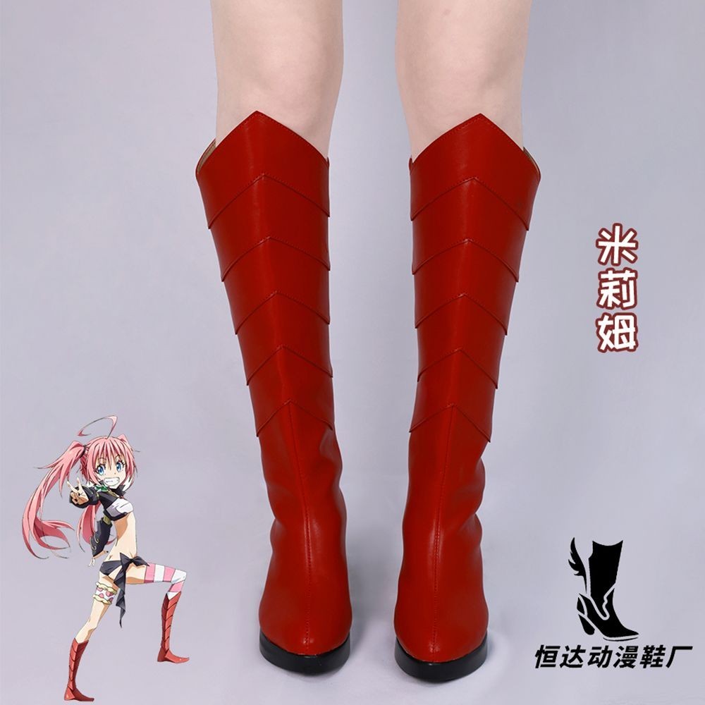 Milim Nava Cosplay shoes That Time I Got Reincarnated as a Slime ...