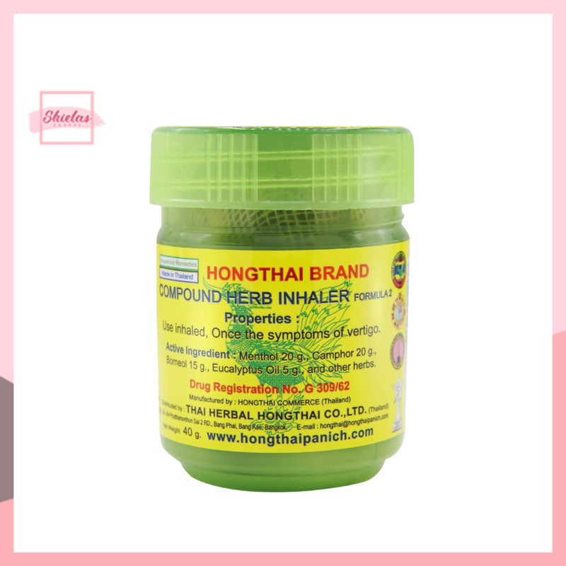 Hong Thai Brand 40g Made in Thailand | Shopee Philippines