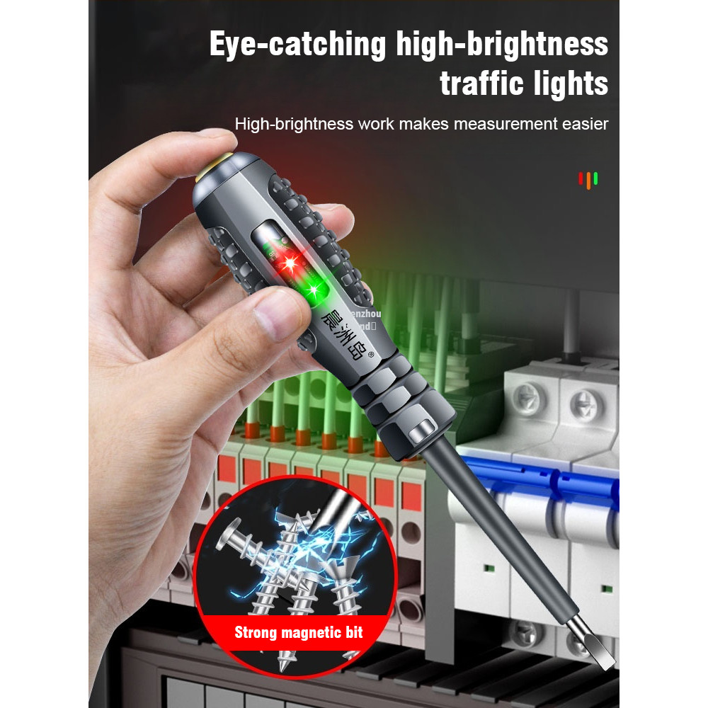 Multifunction electric pen (Torque test pen) | Shopee Philippines