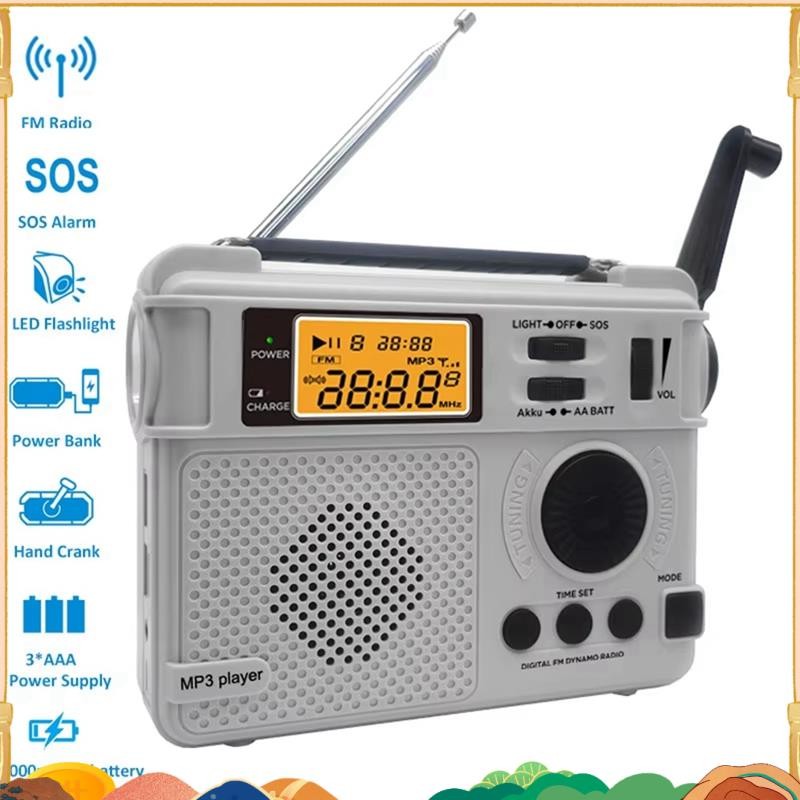 FM Radio Outdoor Hand Crank Emergency Radios Receiver 3000mAh Bluetooth ...