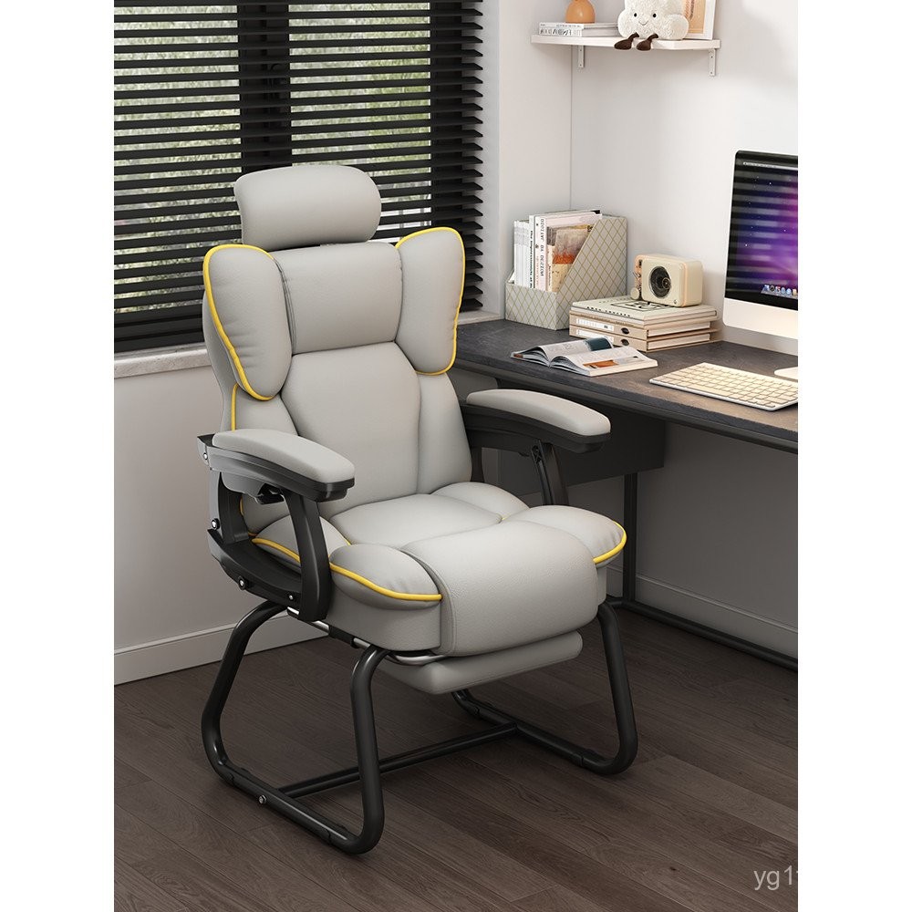 Home Computer Chair Comfortable Long Sitting Desk Office Chair ...