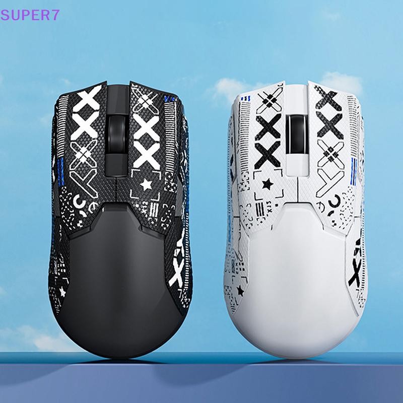 floweroverflowsuper.ph Razer Viper Ultimate/V2 Pro/Mini Mouse Grip Tape ...