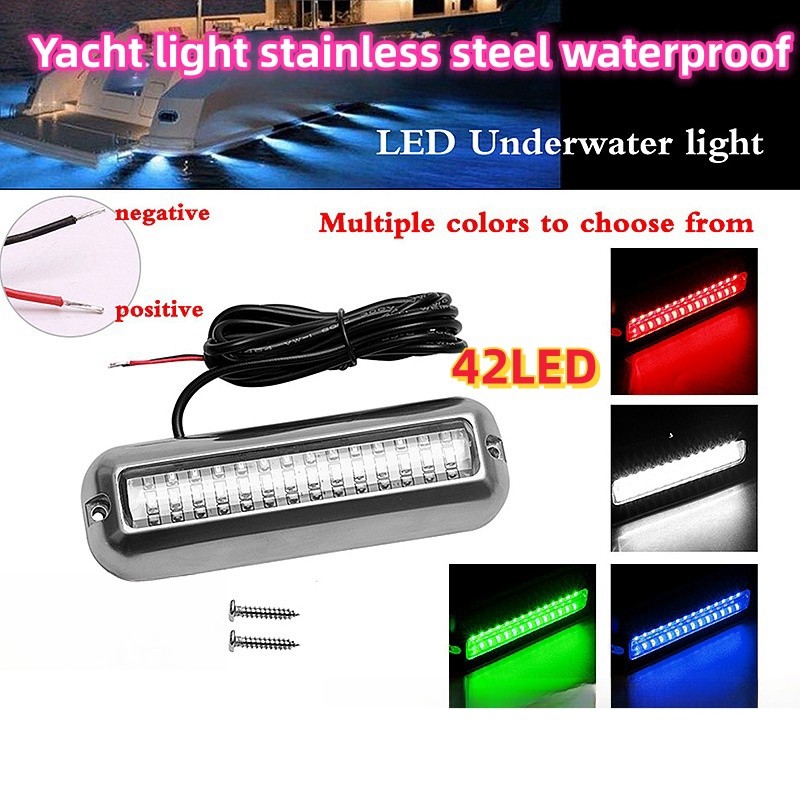 2PCS 42LED Yacht Underwater Lights Marine LED Boat Lights 12V for ...