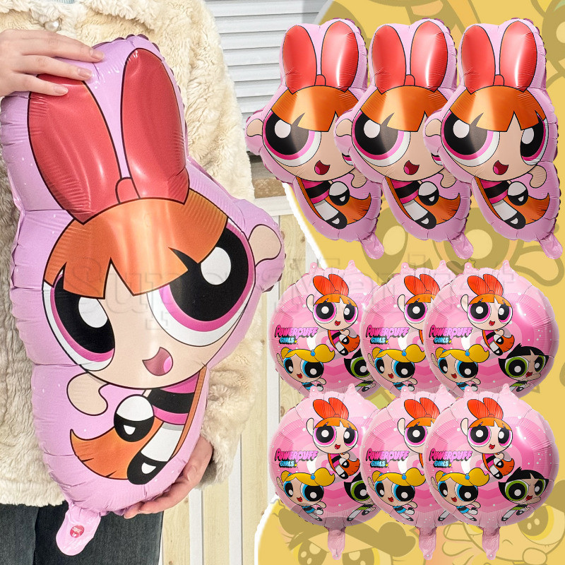 The Powerpuff Girls Police Theme Balloon - Aluminum Film Balloons ...